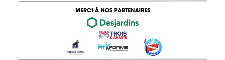 Complexe aquatique Desjardins